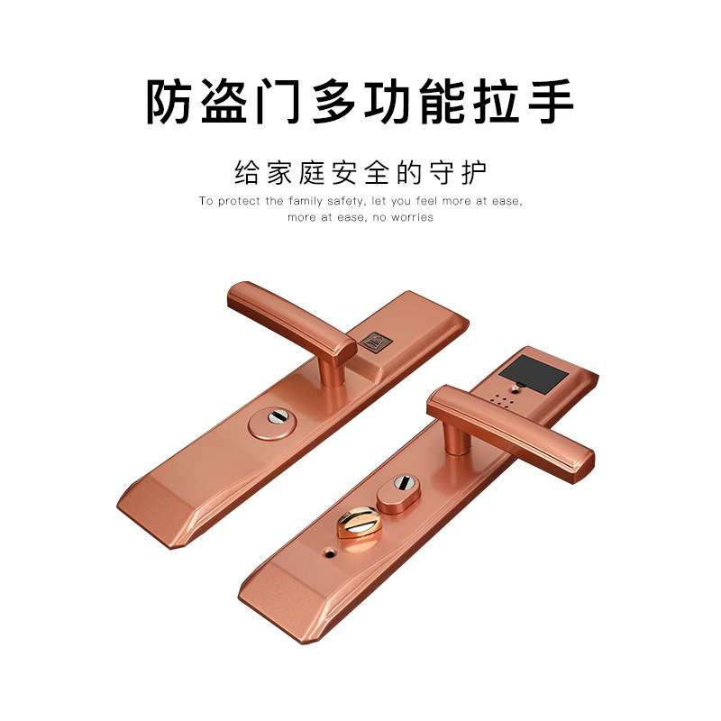 X01门铃拉手防盗门通用加厚门把手防撬实心锌合金拉手红古铜面板