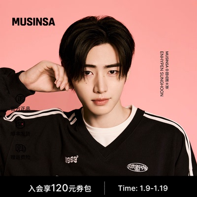 男女同款秋季美式街头圆领卫衣