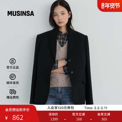 纽扣羊毛夹克简约通勤外套