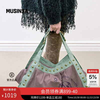 女士Faithless铆钉装饰包