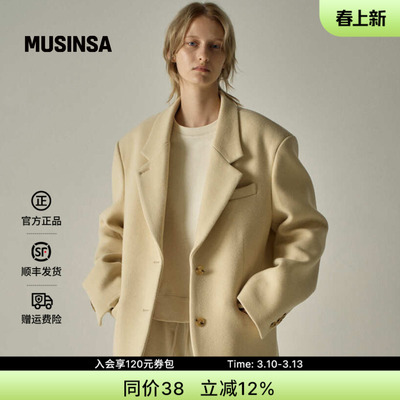 时尚流行羊绒西装外套