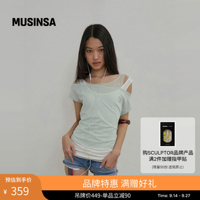 女士修身型纯色不规则短袖