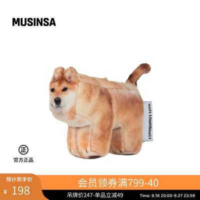 SOFTTHUMBNAIL26柴犬迷你娃娃