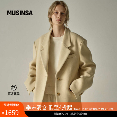 时尚流行羊绒西装外套