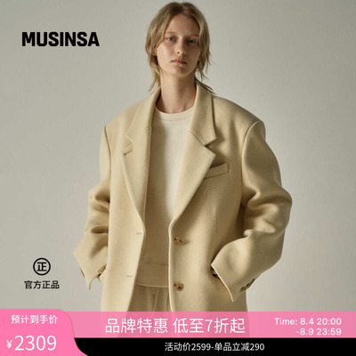 时尚流行羊绒西装外套