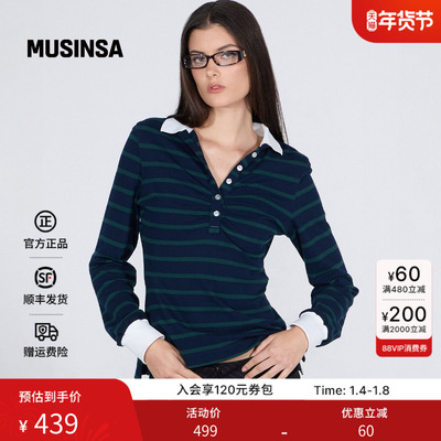 翻领复古学院风长袖上衣