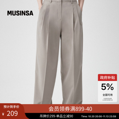 musinsa standard韩国26年新品女士日常百搭简约休闲长裤MUSINSA