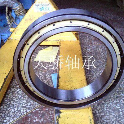 哈尔滨深沟球薄壁轴承61828 61830 61832 61834 61836M 2RS/ZZ