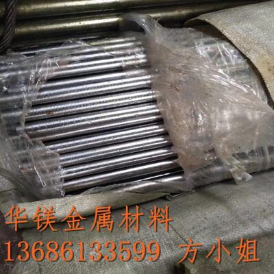 加工S355J2W S355K2G1W S355K2G2W Q460E钢板YD800 YD1000 YD1200