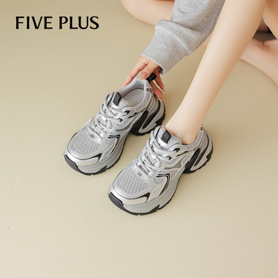 FIVEPLUS银色厚底老爹鞋
