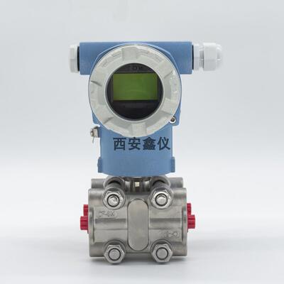 3XYM30510H51差压变送单双法智能高精度器单晶硅压力变兰送器ART