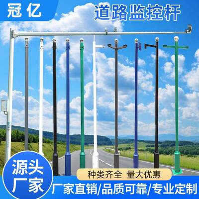 L285型悬臂监控标立杆交通道路八角杆3.55米4米米.6米65米交通志