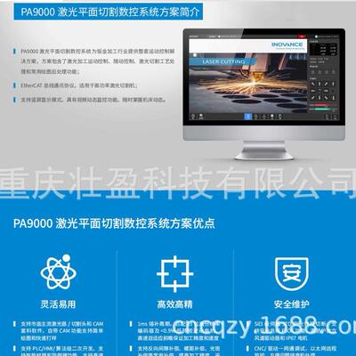 MS1H3-MS1H3-18Z85B15CD-A331Z-AZJ-V伺服电机MSH3-18C15CD-3131Z