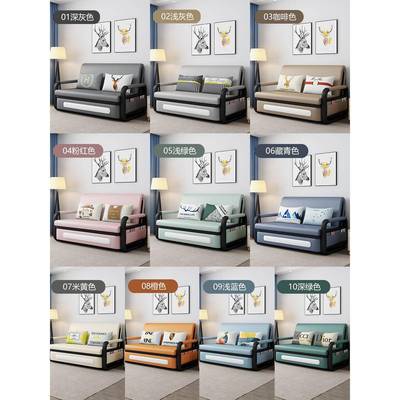 台?沙发床可叠两用单网人折小户ILN型1米红猫抓布简易阳1.5双人沙