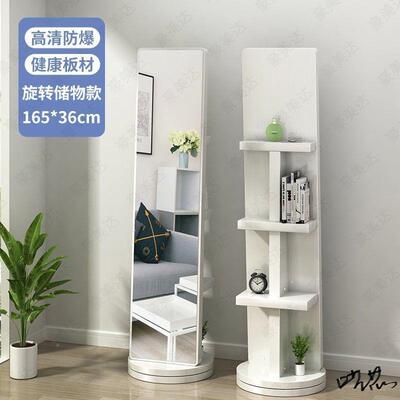 带镜子衣的帽架晾晒多层衣角落贴柜架式女生PDD27513家用墙落地大