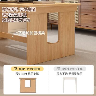 FDL实木餐腿餐桌小户中型吃饭桌家用长方形大桌椅新式家用阳台板