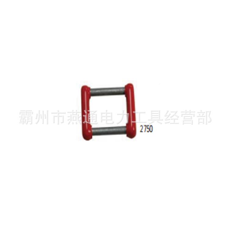 2750绝缘接附跳夹件线双接头跳线连环SEU带电作业连接工具