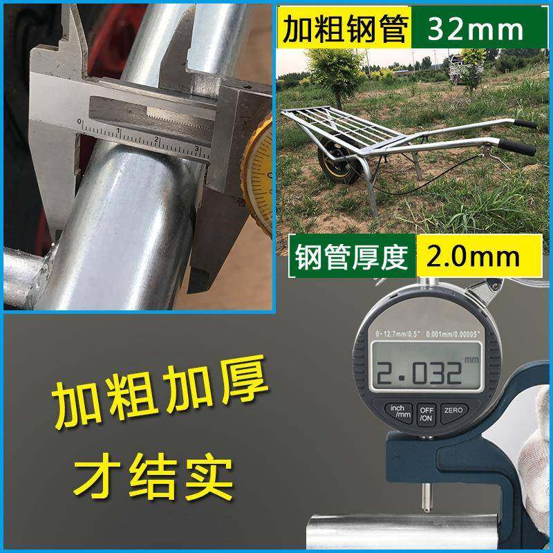 农用独轮鸡GIL公车手单轮工推地建筑小车推拉货田两轮搬运实心园