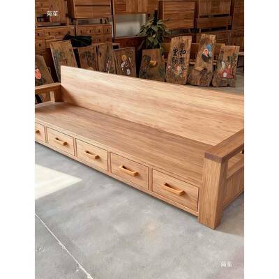 木沙发老榆木实木沙10242发全实榻木客榫厅直排沙发榻米床卯榆地