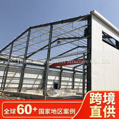 钢结AYE构厂房出口设计安车装仓库车间棚阳光房H型钢构建多筑层