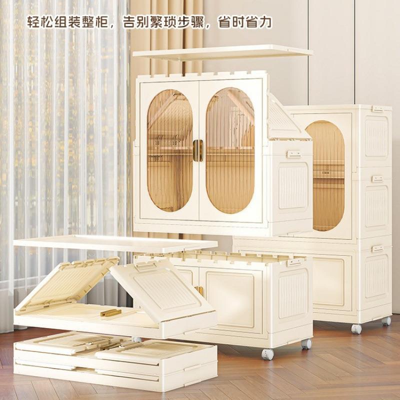 宝宝小卧衣橱家用婴儿收纳柜室儿童衣衣柜塑料衣物专用简易服604