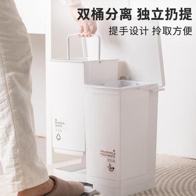 茶垃圾桶干湿分离垃WWE圾类分踩厨房专花用脚踏式家用脚创意带盖