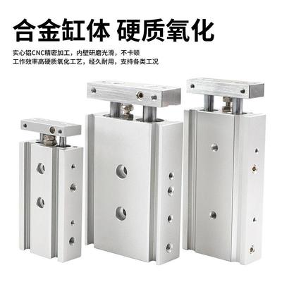 宁波厂3家双缸双杆气1缸CXSM6x10/2EXL5/20/5/0/35/40/45/50双轴