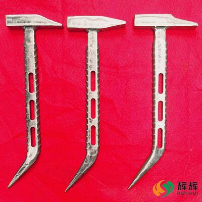 辉辉铝膜工工具榔头铝木全套吕模锤鸭嘴模专锤用锤铝FWI子铁钳锤
