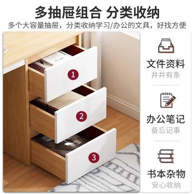 台式电脑桌家用办公桌简现代办公室桌椅组易合简卧室约桌LFT书学