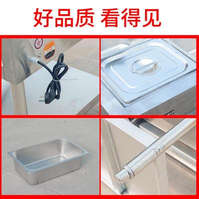 商用保温售饭台蒸电热汤池店厨房用粥台格不保温台饭菜锈钢快388