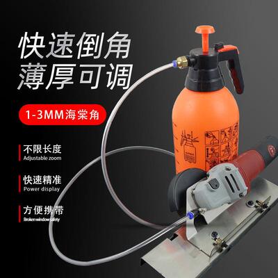 角磨机倒角器新款多用功能瓷砖倒角角KGI磨专架海棠角瓷砖岩板斜