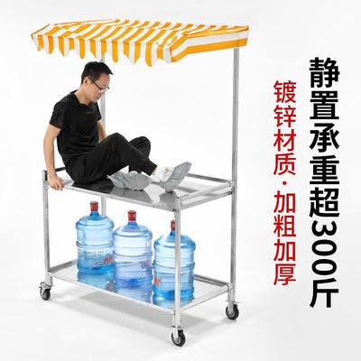 夜可市摆摊小推车集折叠桌流BXO手推烤肠动小吃餐市地摊位架移动