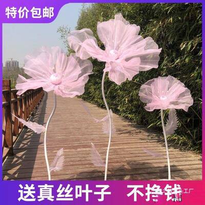庆新婚道具路引花婚礼布款置AL100450纱装饰橱窗纸花真丝花成品其