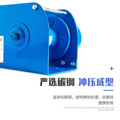 0.5吨1吨2t30器米紧绳卷扬机手动自AKM式刹盘车绞车重型手锁摇绞