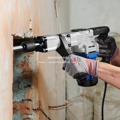 镐工业级140破0W功电率破拆混泥土开槽碎大无品牌/WZG1400-6S电镐