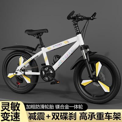 新山车地儿童自款行车孩女孩男7-8-1OTB0-12-15岁中大童小学生单