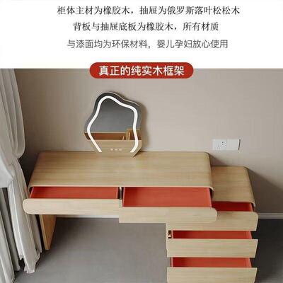 台实木轻奢梳妆台卧室斗转柜化妆可伸缩角l型书NBH桌现代简约烤全