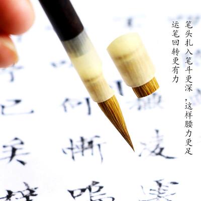 狼毫小楷抄毛笔笔上海37555周臣静虎心静明大小号纯狼毫小楷书法