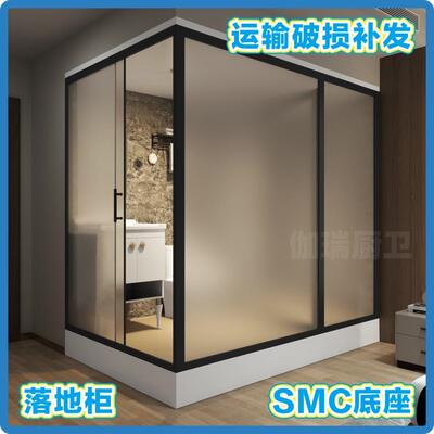 澡酒店卫间生一体式淋浴房厕所家用沐浴房整洗00687冲体凉房简易