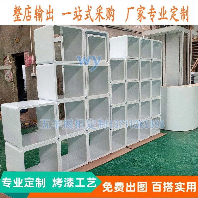 幼儿游乐园烤漆活动格子柜上墙组合柜F宠物店镂空玩具柜手办礼品