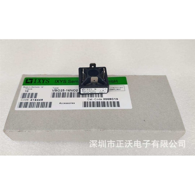 VBO25-12 VB025-10 VB025-14 VB025-16 整流桥 方桥 桥堆