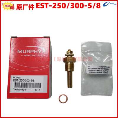 EST-250/300-5/8 300F MURPHY 3088 S-11 PART#10-70-4691