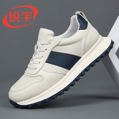 真皮运动鞋男2026春季新款镂空透气阿甘鞋子男士休闲老爹鞋潮5266