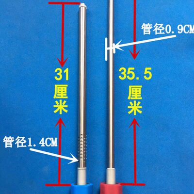 适用万家乐D60-HK8C电热水器防电墙进水管出水管红蓝色连接管配件