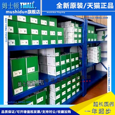 施耐德驱动器LXM23DU01M3X LXM23DU02/04/07/10/15/20/30/45/55M3