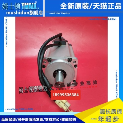 MHMD102P1C松下Panasonic伺服电机1.0kw现货包好议价出售