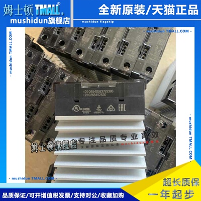 G3PJ-215B 225B-PU固态继电器G3PF-225B 235B 525 G3PF-225B-CTB