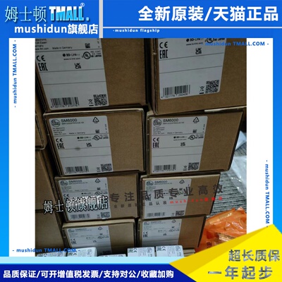假一赔十IFM SM6000 SM7100流量计SM8000 SM6004 SM6100 SM4100