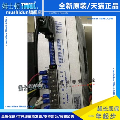 研控两相YKD2822M YK110HB150-06A，YK110HB115-06驱动器