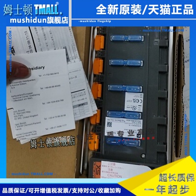 FUJI富士数字输出模块PLC底座配件号NP1PS-32R替代伺服器模拟模块